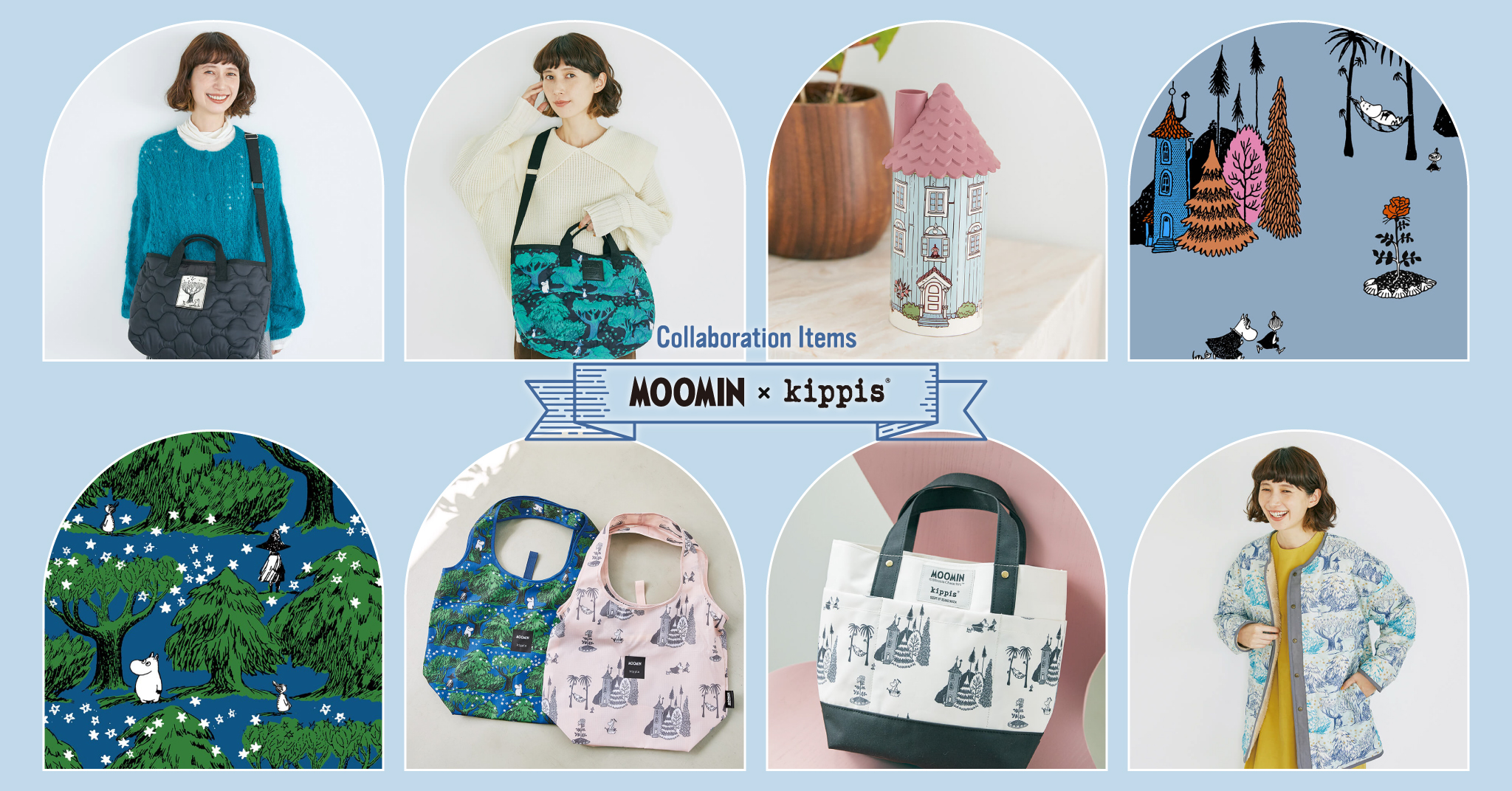 ムーミン×kippisコラボアイテムの販売が順次スタート！ | ムーミン公式サイト